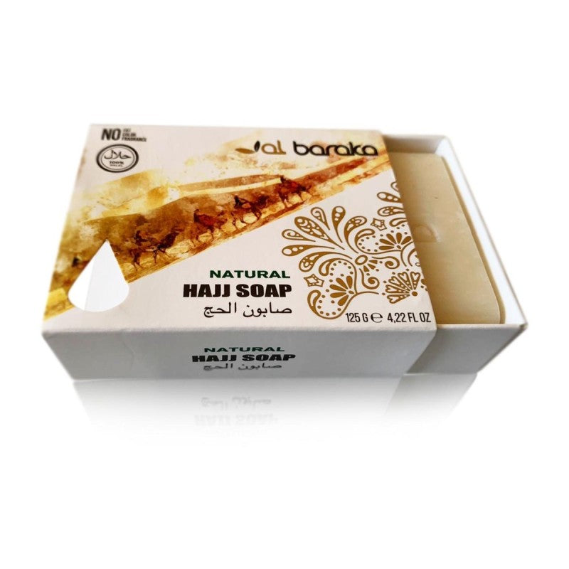 Hajj Soap 100% HALAL Natural Hajj Soap for Hajj & Umrah — ZamZam Direct
