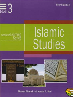 Islamic Studies (Level 3) — ZamZam Direct