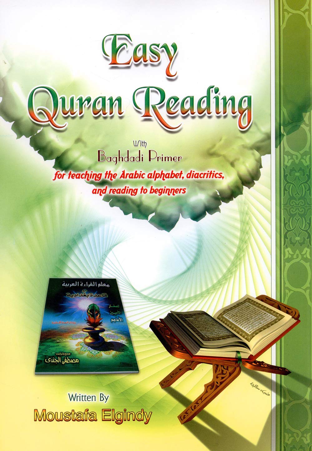 Easy Qur'an Reading with Baghdadi Primer ( Paperback ) by Moustafa Elg ...