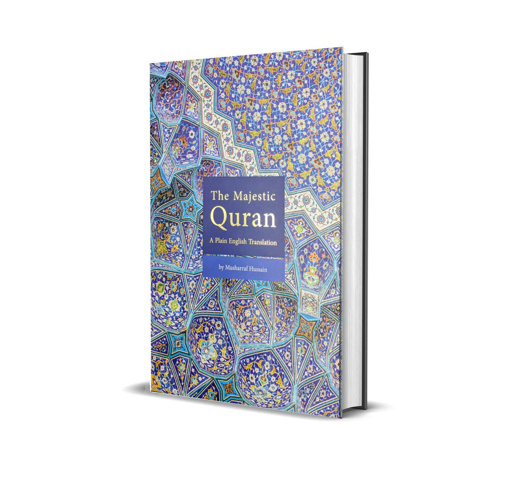 Qurans — ZamZam Direct