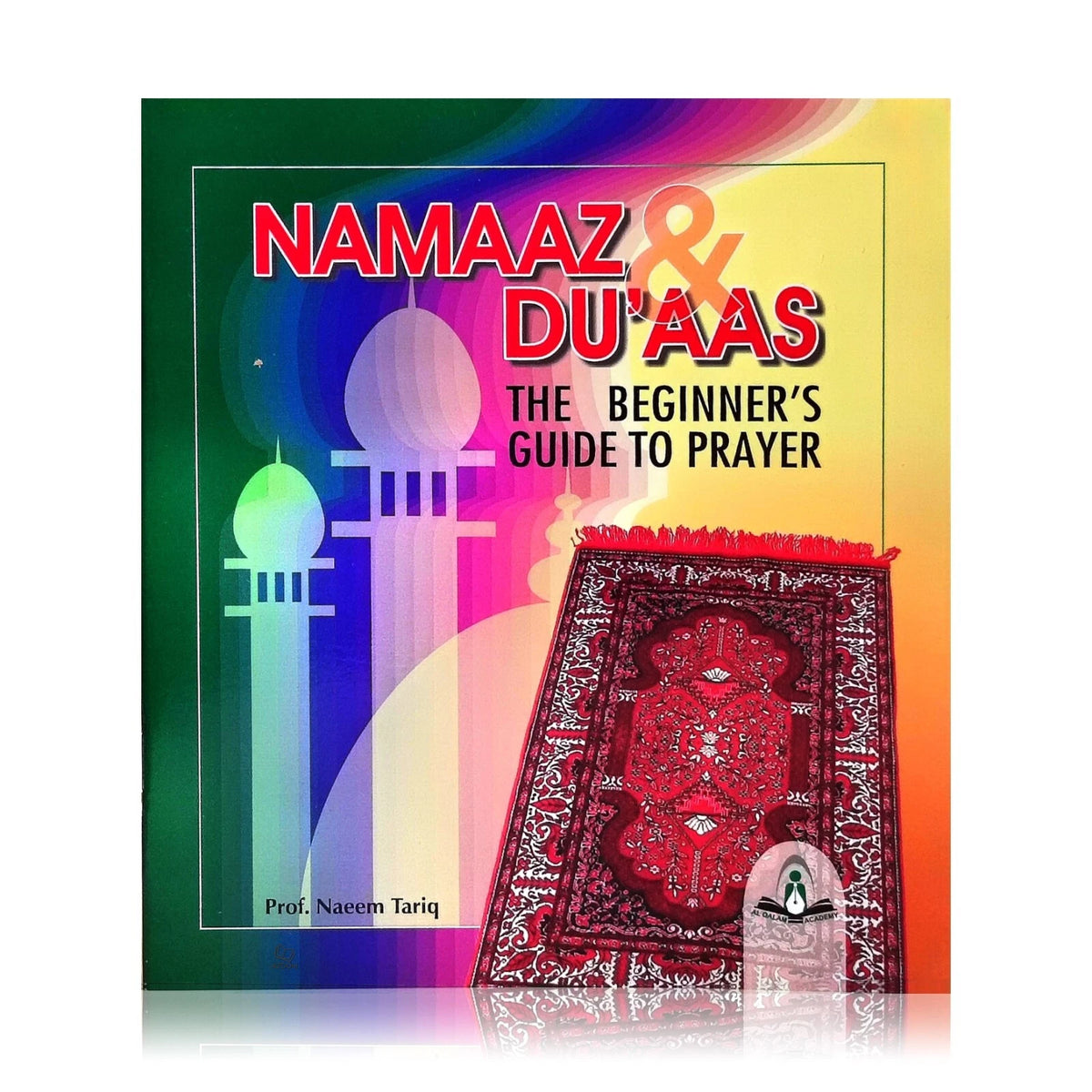 Namaaz & Du'aas | Namaz and Duas (Beginners Guide to Islamic Prayer) P ...