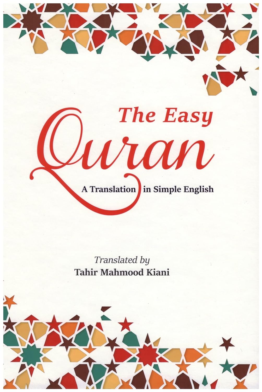 The Easy Quran (The Easy Qur'an: A Translation in Simple English) Hard ...