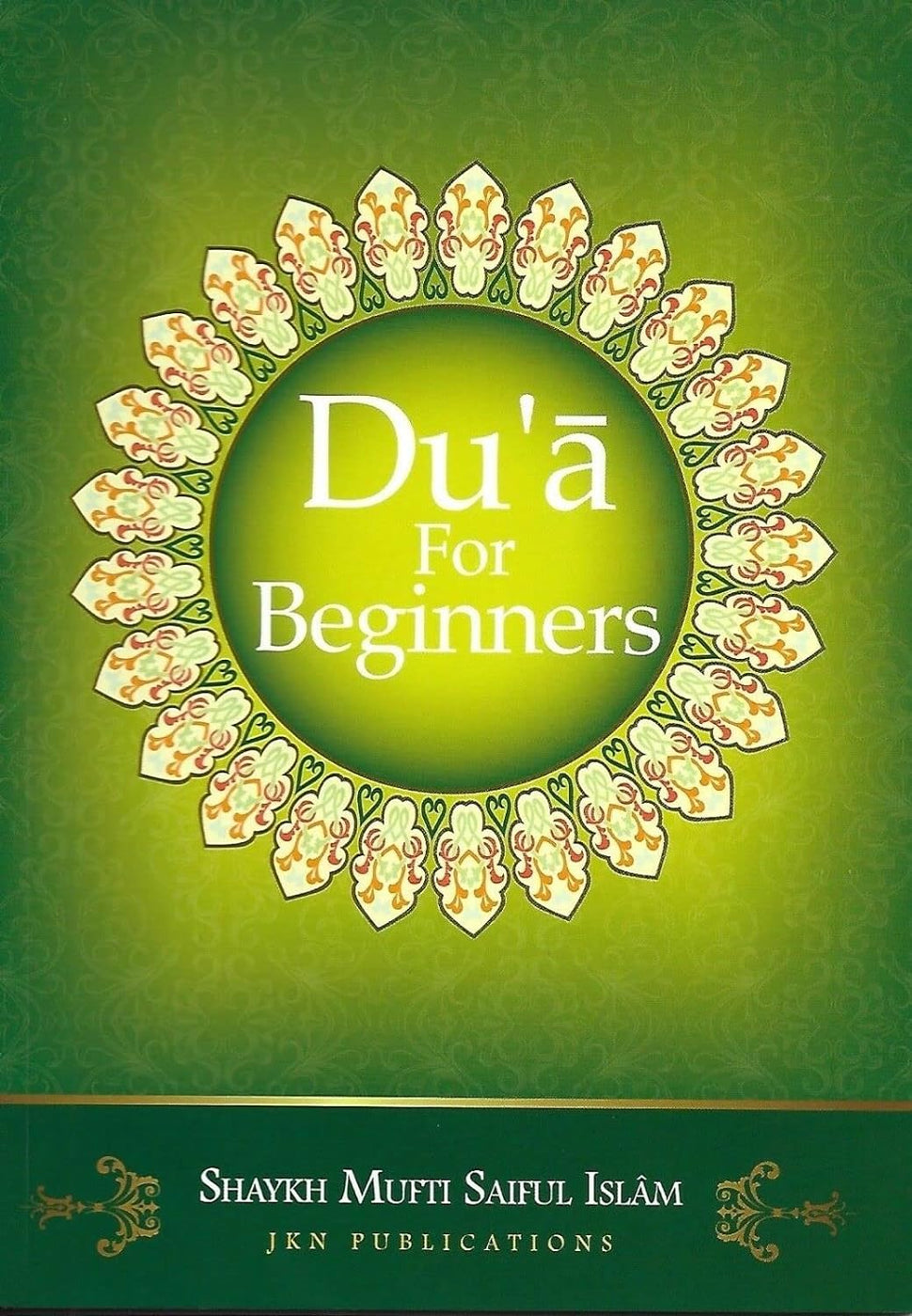 Dua For Beginners — ZamZam Direct